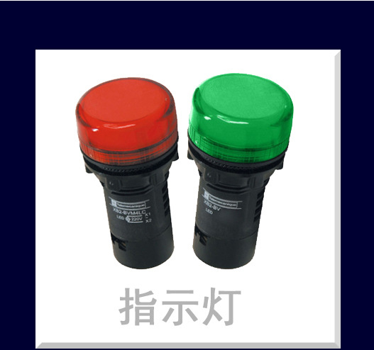 施耐德急停按钮开关XB2BS542C 1常闭22mm旋转复位急停开关-阿里巴巴