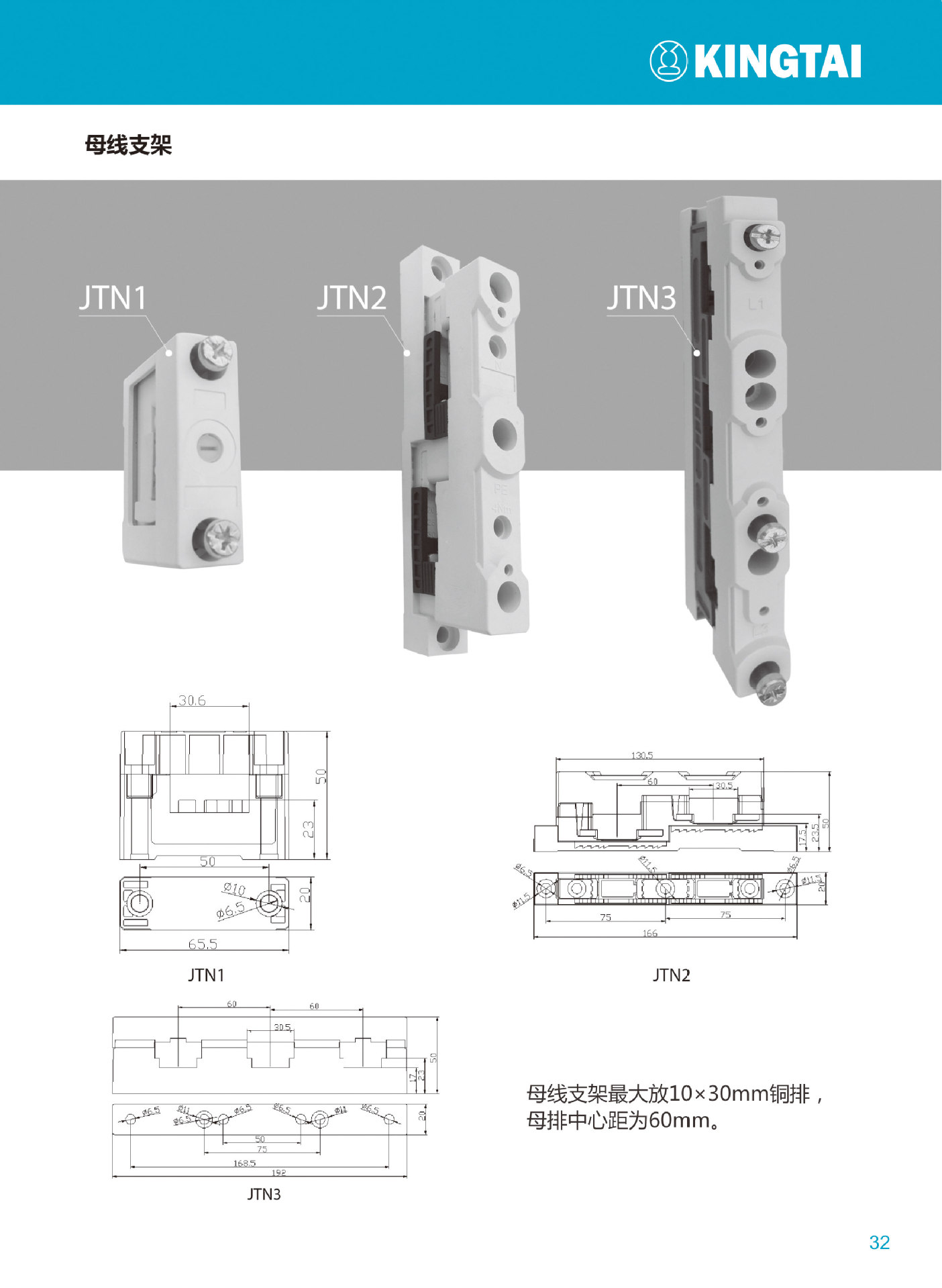 KINGTAI 厂家供应 金泰通用导线连接端子WO-01285 JT-522 01285-阿里巴巴