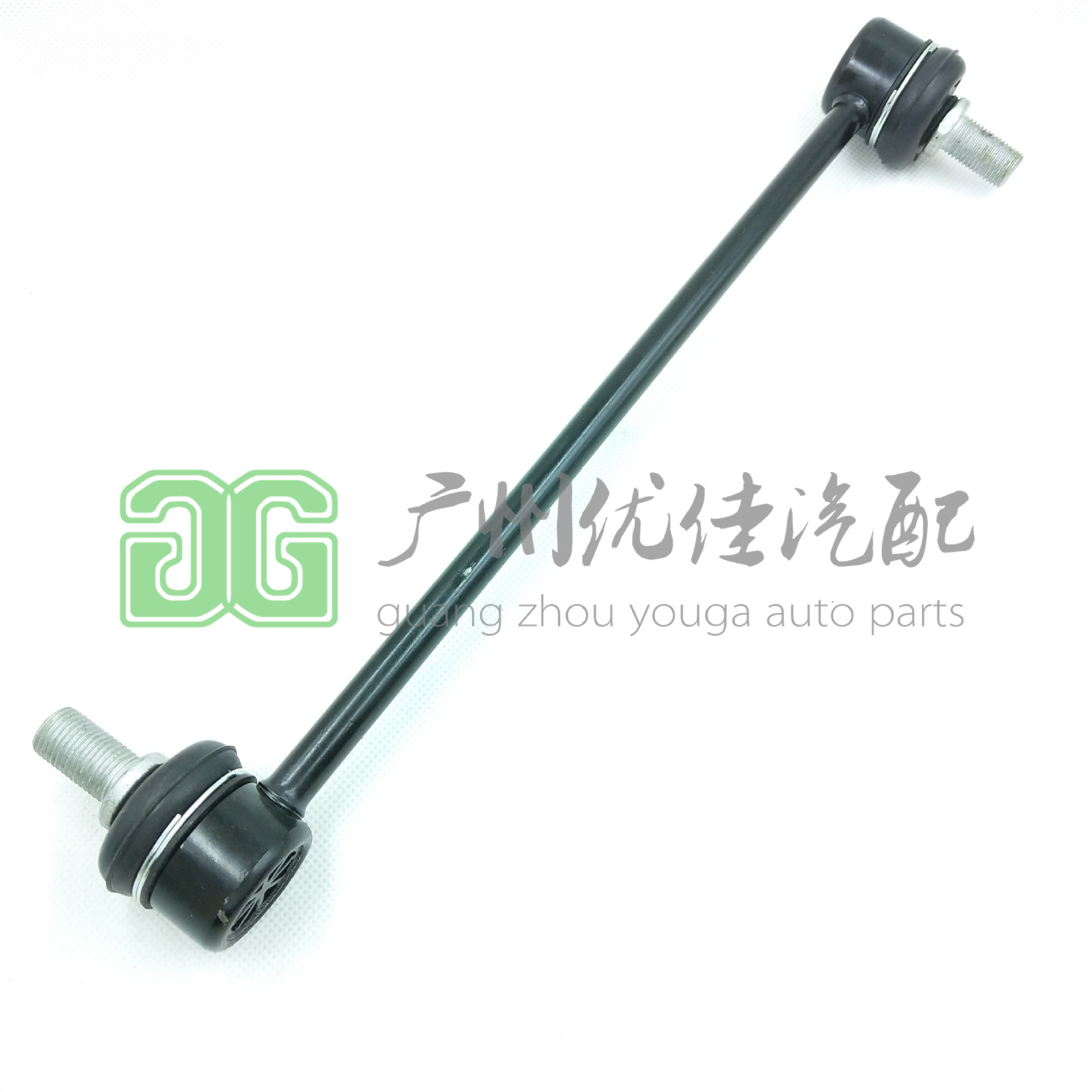 批发优质适用于现代起亚平衡杆球头稳定杆拉杆54830-0U000-阿里巴巴