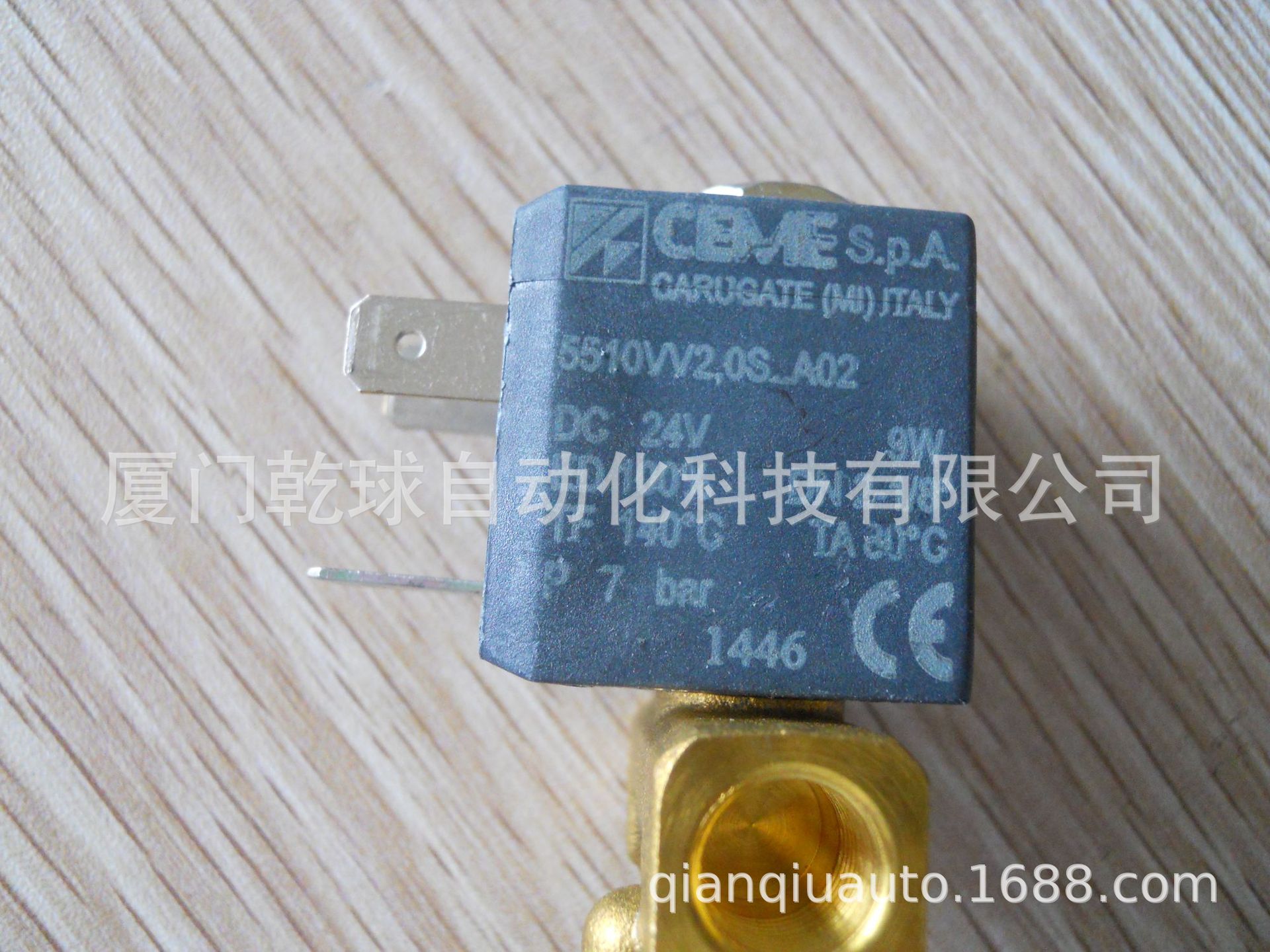 CEME电磁阀 5510VV3.0S.A57 一经订货，非质量问题不允许退货-阿里巴巴