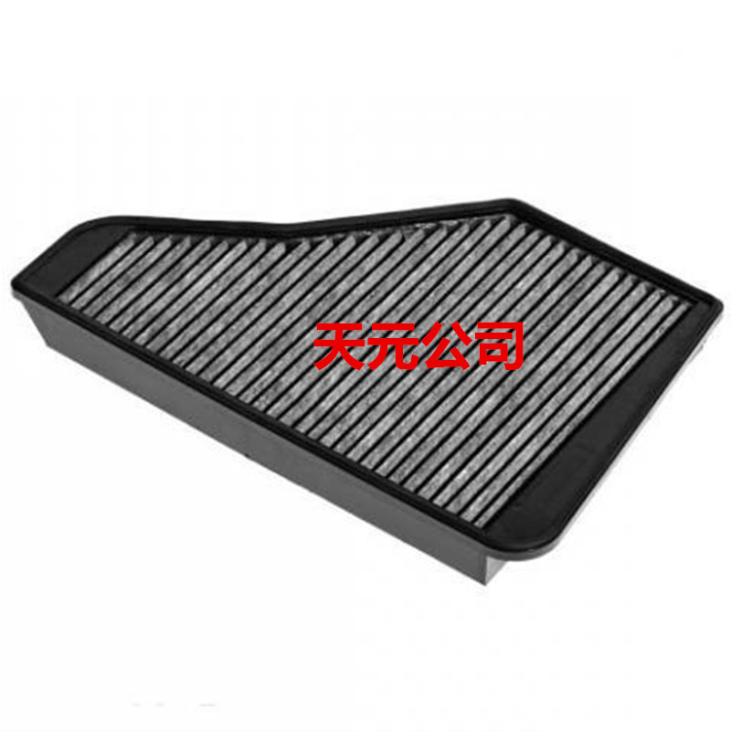 9608300618 A9608300418 LAK863空调滤芯【实体工厂支持验厂】-阿里巴巴