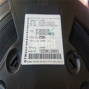 ST3232CDR 封装SOP-16 缓冲器和线路驱动器 全新原装-阿里巴巴