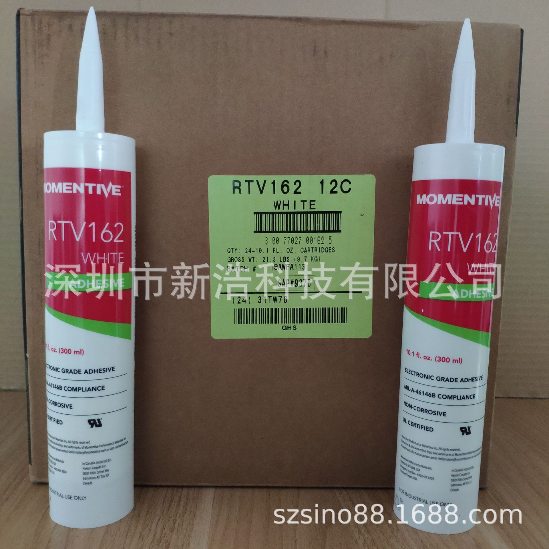 迈图Momentive硅胶 RTV162 白色密封胶 电子绝缘胶-阿里巴巴