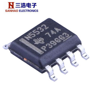 NE5532DR NE5532P 全新双路低噪声高速10MHz音频运算放大器-阿里巴巴