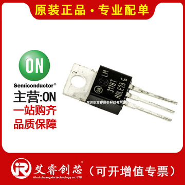代理主营ON LM317BTG 原装正品 LM317BT 热卖现货库存-阿里巴巴