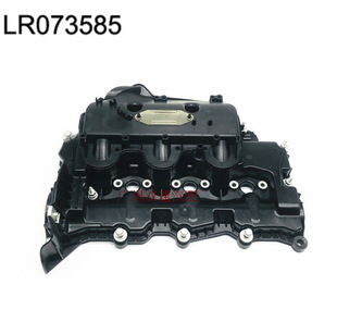 适用于路虎部分柴油3.0T L发动机气门室盖LR073585-阿里巴巴