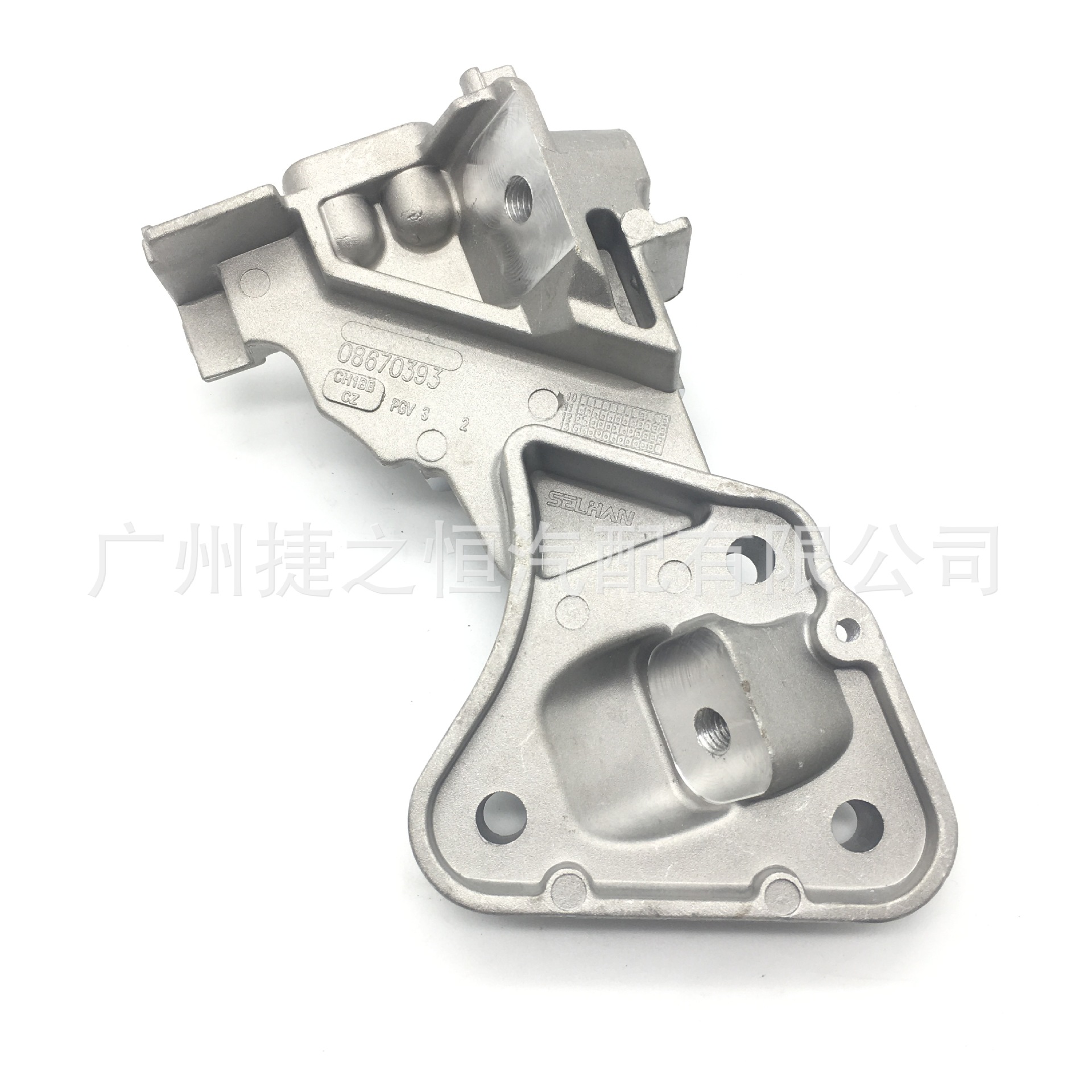 8670393 发动机脚胶固定支架 适用于沃尔沃 S40 C30 C70 V40-阿里巴巴