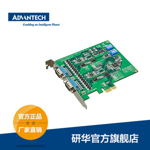 研华 PCIE-1602C通讯卡，PCI-1602C通讯卡-阿里巴巴