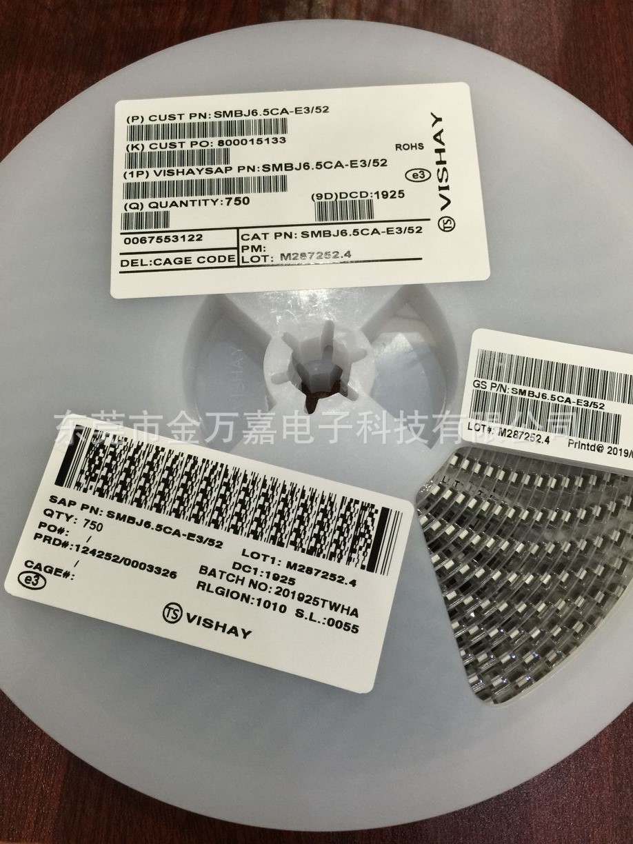 贴片 TVS二极管 SMAJ24A SMAJ24CA 24V SMCJ40CA 40V DO-214AC-阿里巴巴