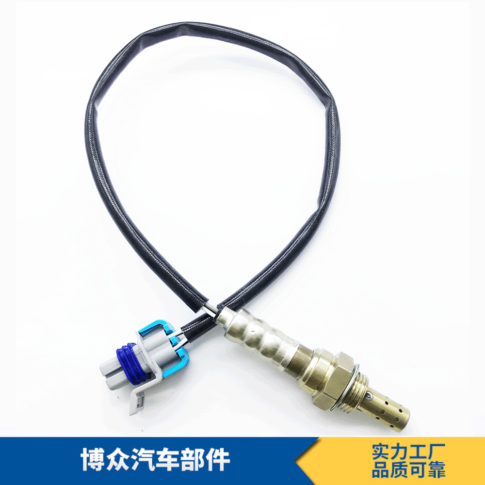 温州市博众汽车部件有限公司_阿里巴巴旺铺