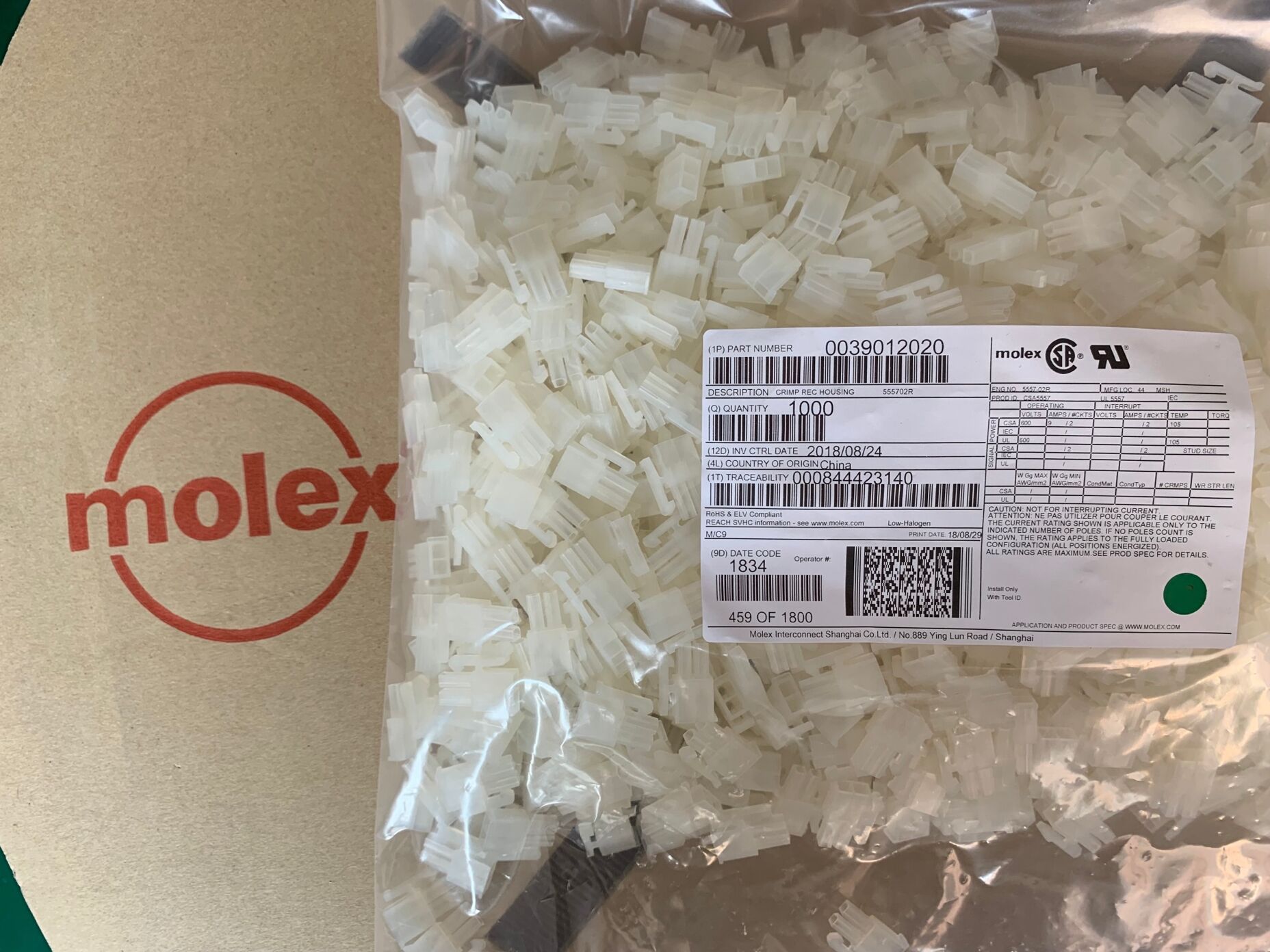 现货供应 MOLEX 39012020 3901-202 39-01-2020 5557-02R-阿里巴巴