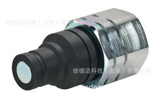 EATON Hansen FFCUP系列 平面快速接头 公头 12FFPCUP75UN-阿里巴巴