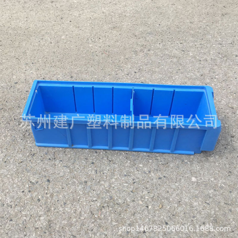 批发RK3209分隔式零件盒外300*234*90 可加钢制提手 抽取式-阿里巴巴