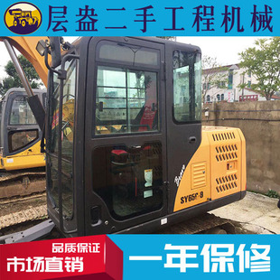 二手三一65挖掘机价格 小型三一重工SY65C-9挖机交易市场采购批发-阿里巴巴