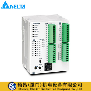 原装DVP32SM11N,DVP32SN11TN台达PLC可编程控制器32点扩展模块-阿里巴巴