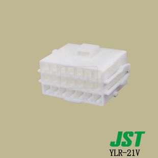 特价促销 YLR-21V 壳子塑壳 JST连接器 YL系列 4.5mm间距线对线-阿里巴巴