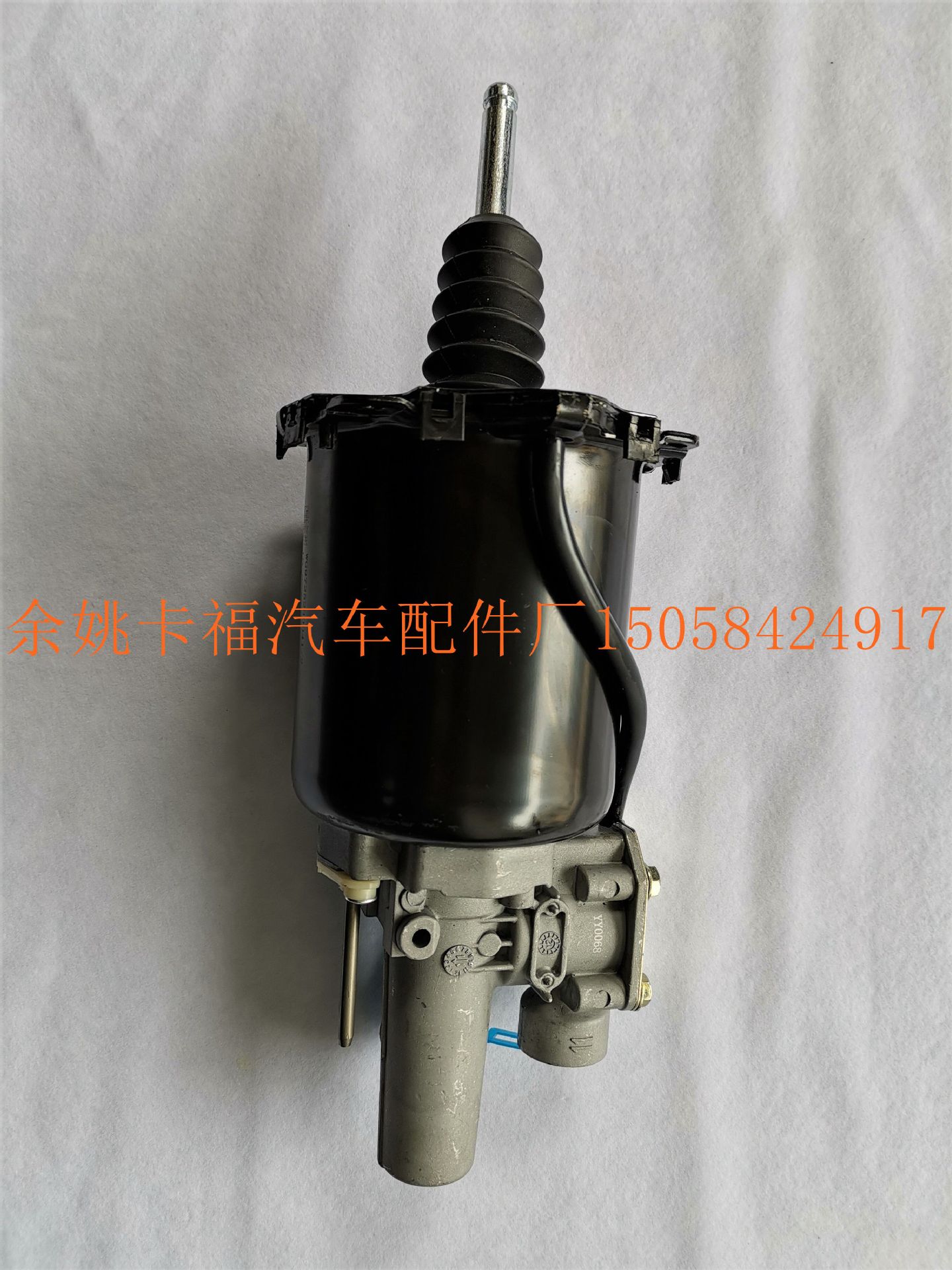 重汽配件离合器助力器卡福生产 福田离合器分泵4730 9700514730-阿里巴巴