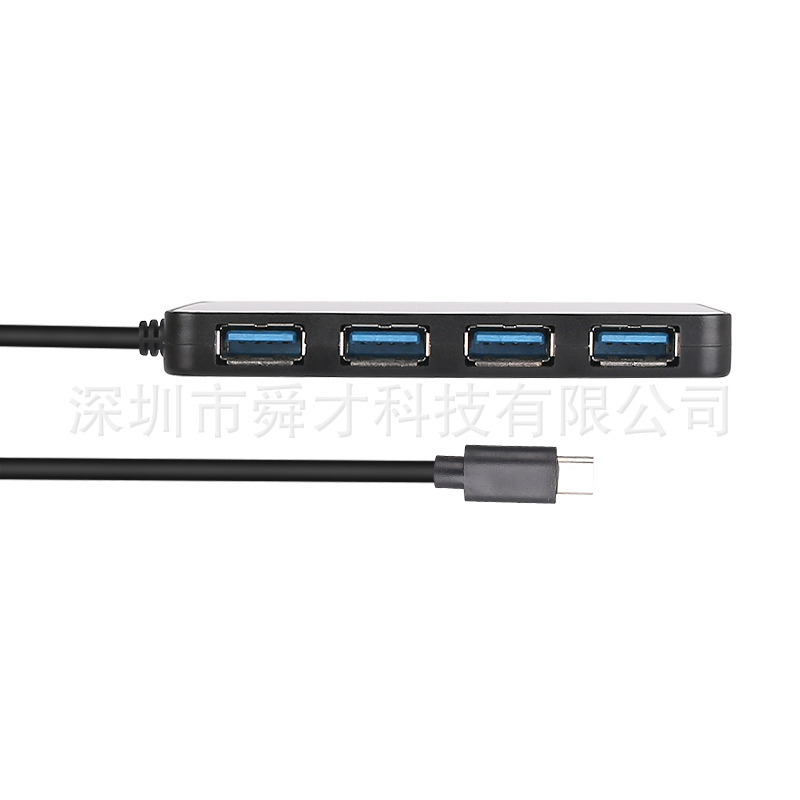 厂家直供 新款 USB3.0 HUB 扁薄 镜面 发光 type-c 3.0HUB 集线器-阿里巴巴