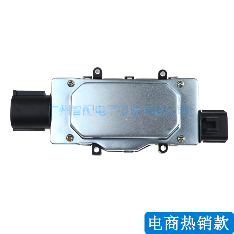 1137328464适用2013-18福特福克斯发动机冷却风扇控制继电器模块-阿里巴巴