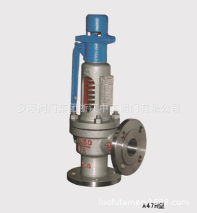 罗浮厂家安全阀A42Y-40P型全启式安全阀本公司专业各种材质口径-阿里巴巴