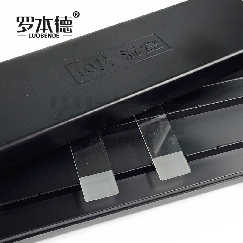 塑料湿盒10/20片免疫组化湿盒透明/黑色载玻片存放盒厂家直销-阿里巴巴