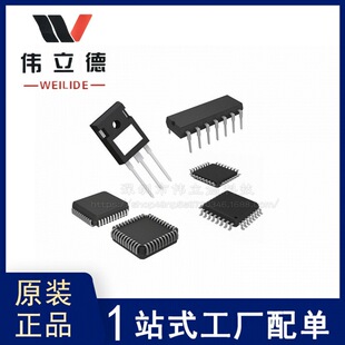 DG419DY-T1-E3 贴片SOIC-8 精密CMOS模拟开关 原装正品电子元器件-阿里巴巴