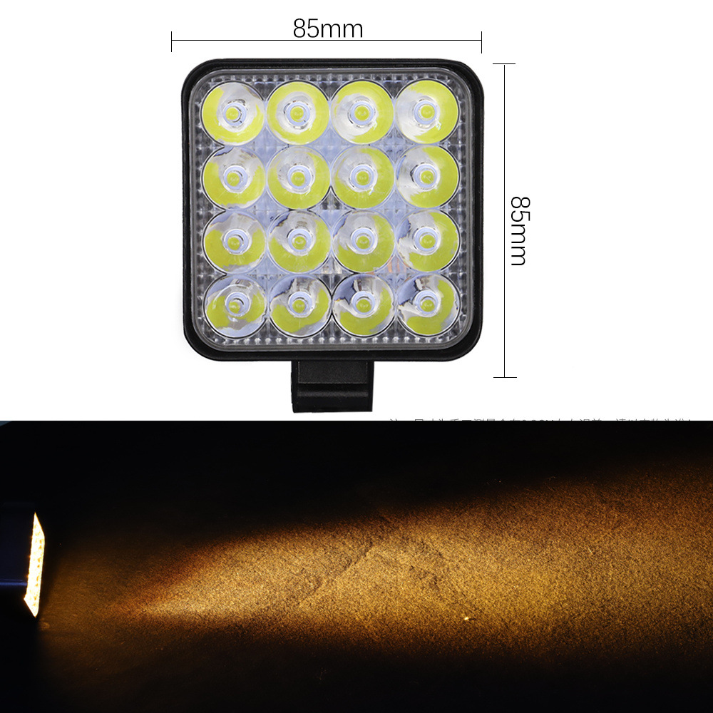 7500k色温-千图网