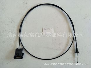 BP4K56720适用马自达 机盖线 刹车线 BP4K56720C, BP4K-56-720B-阿里巴巴