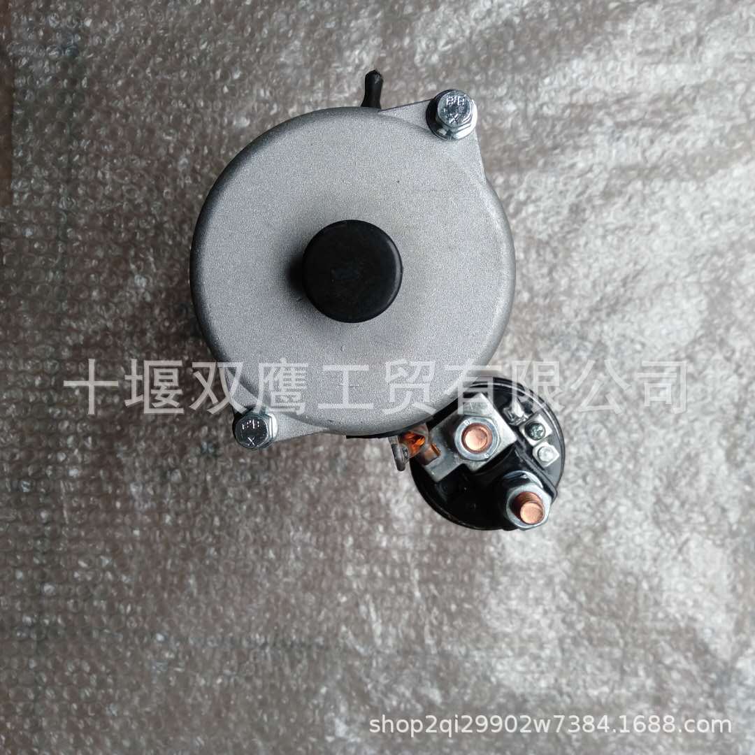 适用于博士0001250003依维柯5801577138起动机-阿里巴巴