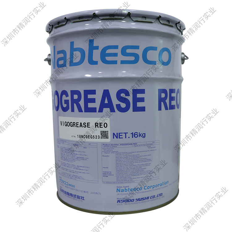 协同KYODO纳博特斯克NABTESCO VIGOGREASE REO机器人润滑油脂RE0-阿里巴巴