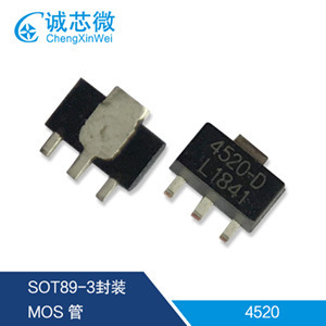 NMOS 4520 30A/45V 诚芯微低压MOS-阿里巴巴
