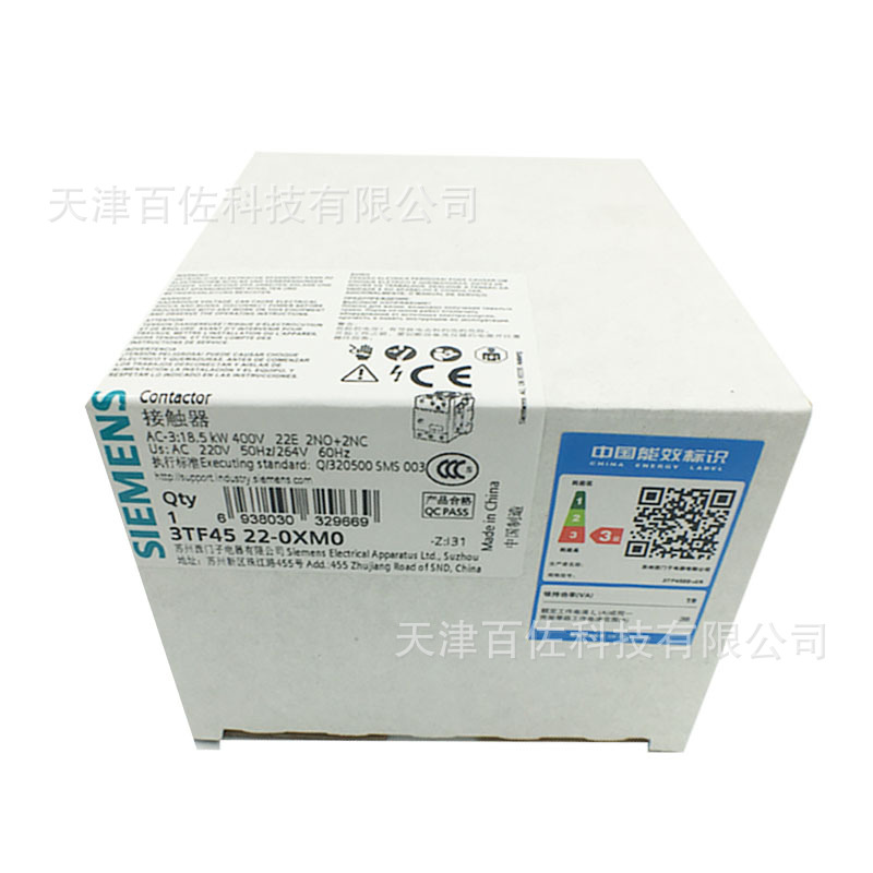 3TF45西门子接触器3TF4522-0XM0 38A AC220V西门子交流接触器-阿里巴巴