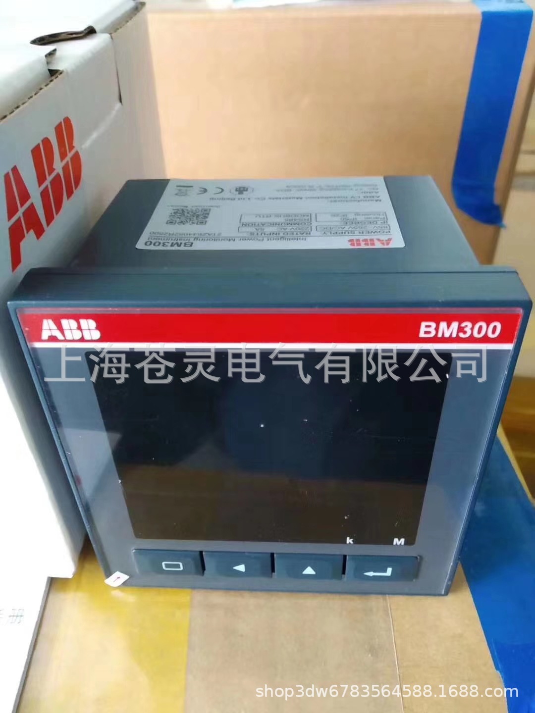 ABB电力控制仪表1TNA911004R3727型号EM400-T-阿里巴巴