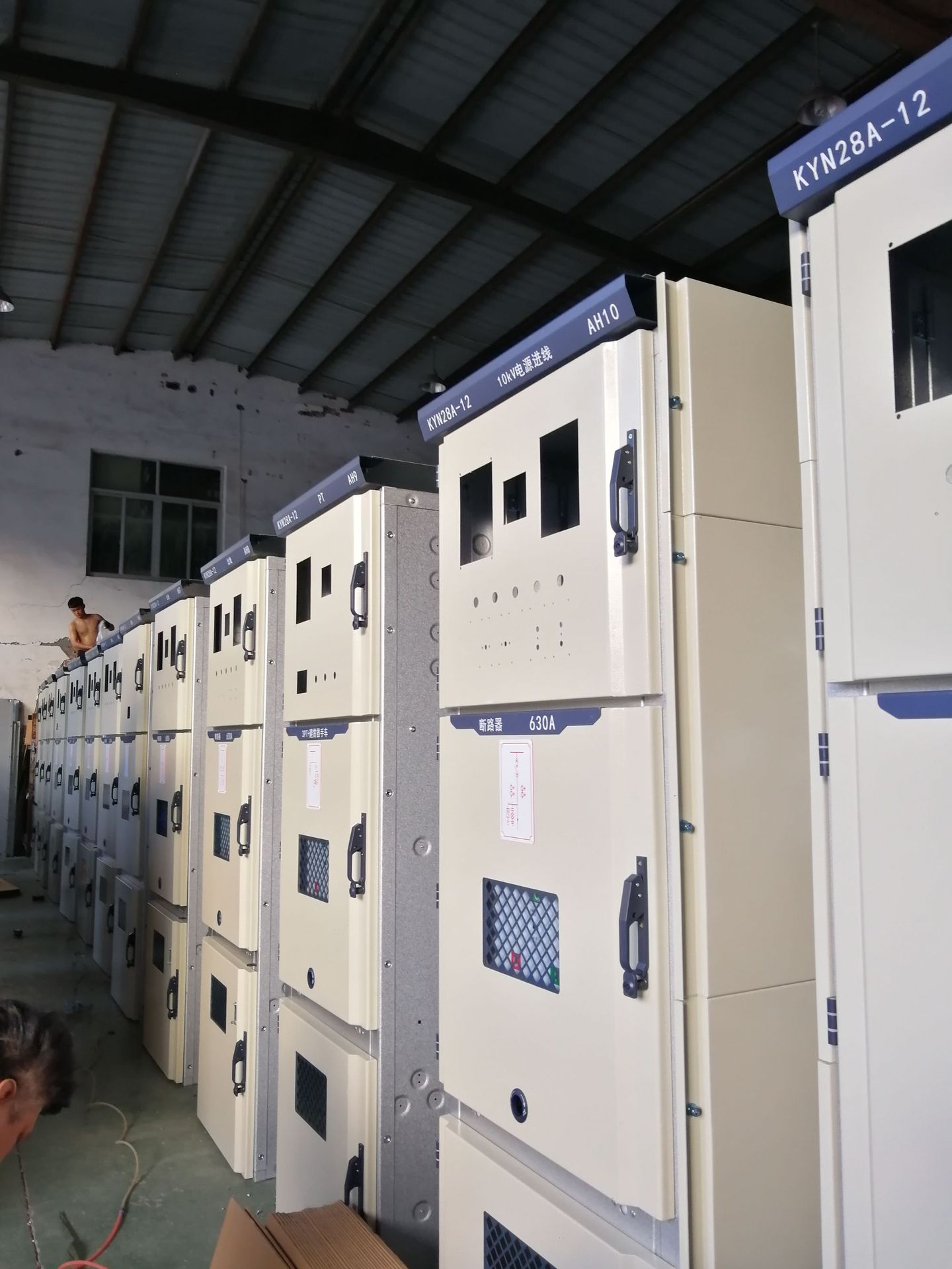 KYN28-10高压中置柜-阿里巴巴