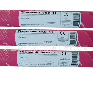 正品Thermanit Nicro 82德国蒂森镍基焊丝ERNiCr-3镍基合金焊丝-阿里巴巴