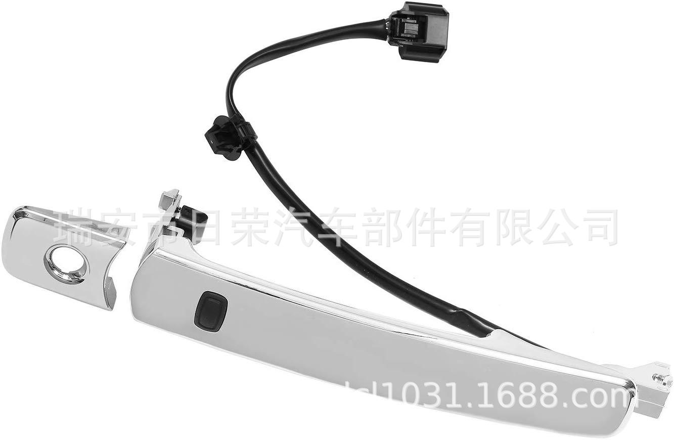 瑞安市日荣汽车部件有限公司_阿里巴巴旺铺