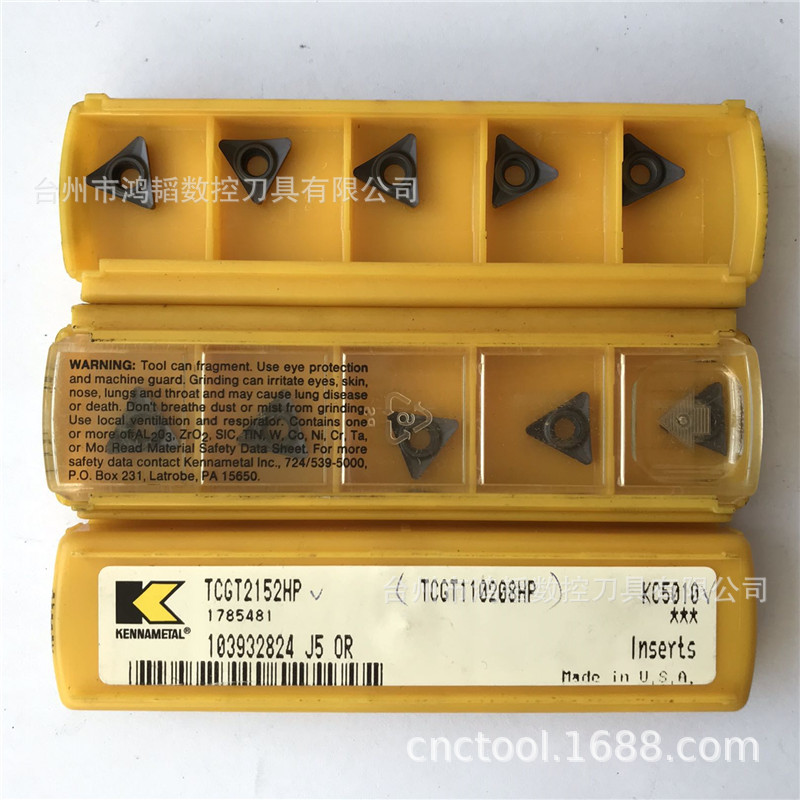 TNMG1604/CNMG120408MP KC5010肯纳合金车刀片加工淬火钢切削刀粒-阿里巴巴
