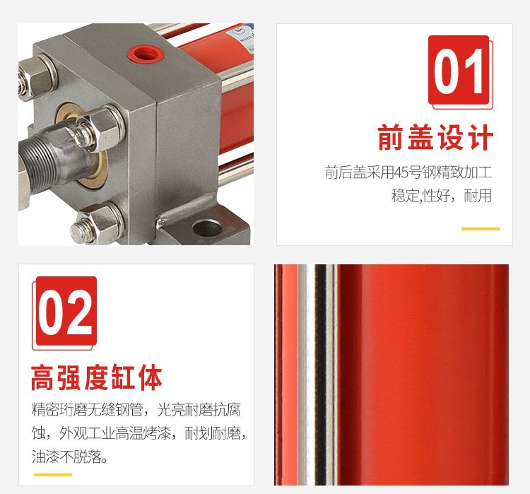 厂家直销HOB系列 HOB150-LA重型液压油缸/拉杆式液压油缸质量保证-阿里巴巴