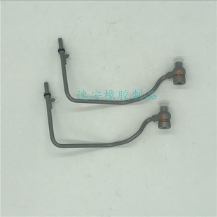 厂家供应55583647 科鲁兹英朗迈锐宝新君威1.6T涡轮增压器回油管-阿里巴巴