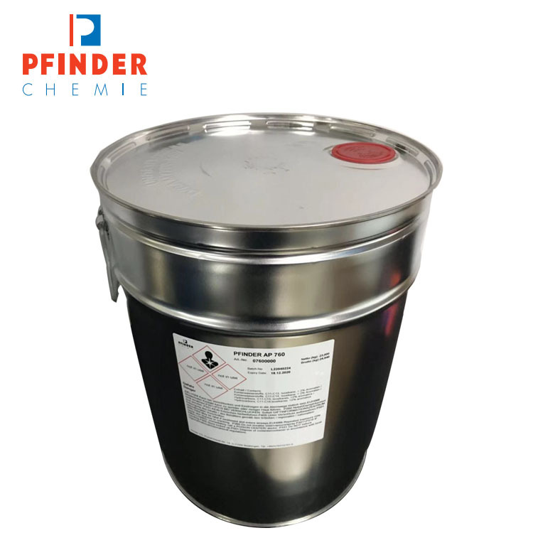 pfinder清洗剂 AP760 W550 Friapol750 少量现货有售-阿里巴巴