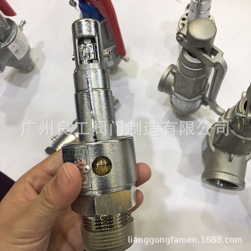 中国永一集团不锈钢封闭弹簧全启式安全阀 A42Y/A41Y-16P/25P/40P-阿里巴巴