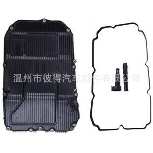 油底壳A 7252703707 7252703707 7252708704 适用于奔驰BENZ-阿里巴巴