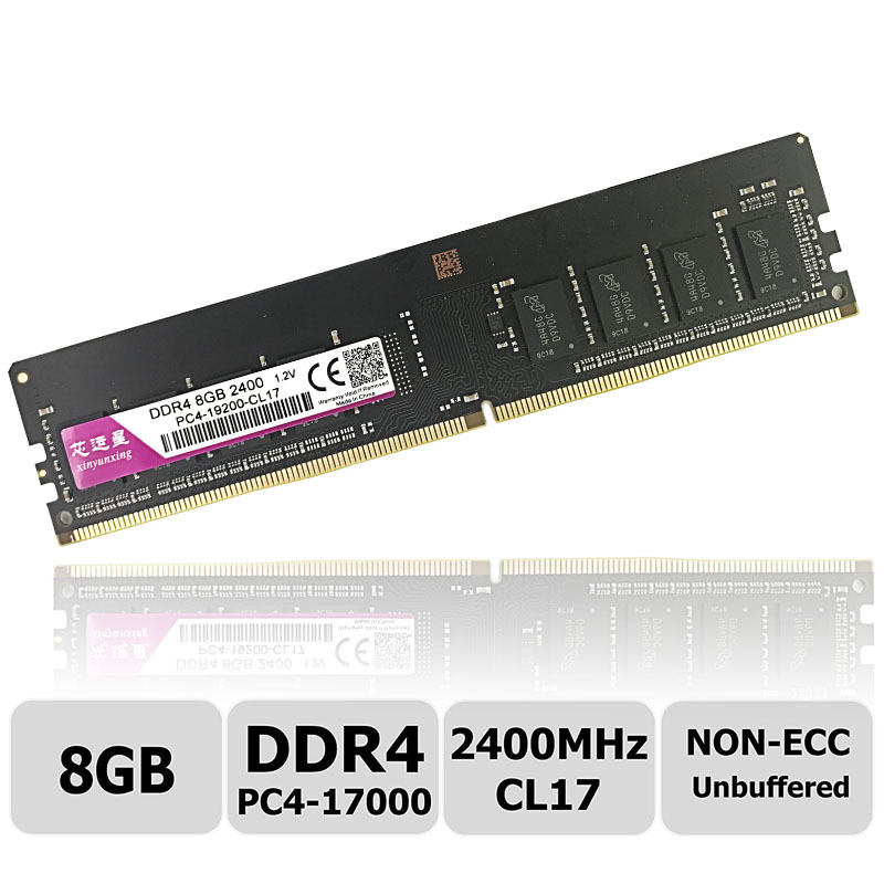 芯运星 DDR4 4G 8G 16G 2133 2400 2666 3200台式机电脑内存条-阿里巴巴