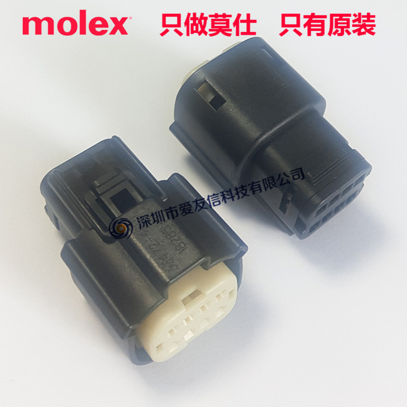 molex代理33472-4801/MX150密封母连接器334724801间距3.50mm8pin-阿里巴巴