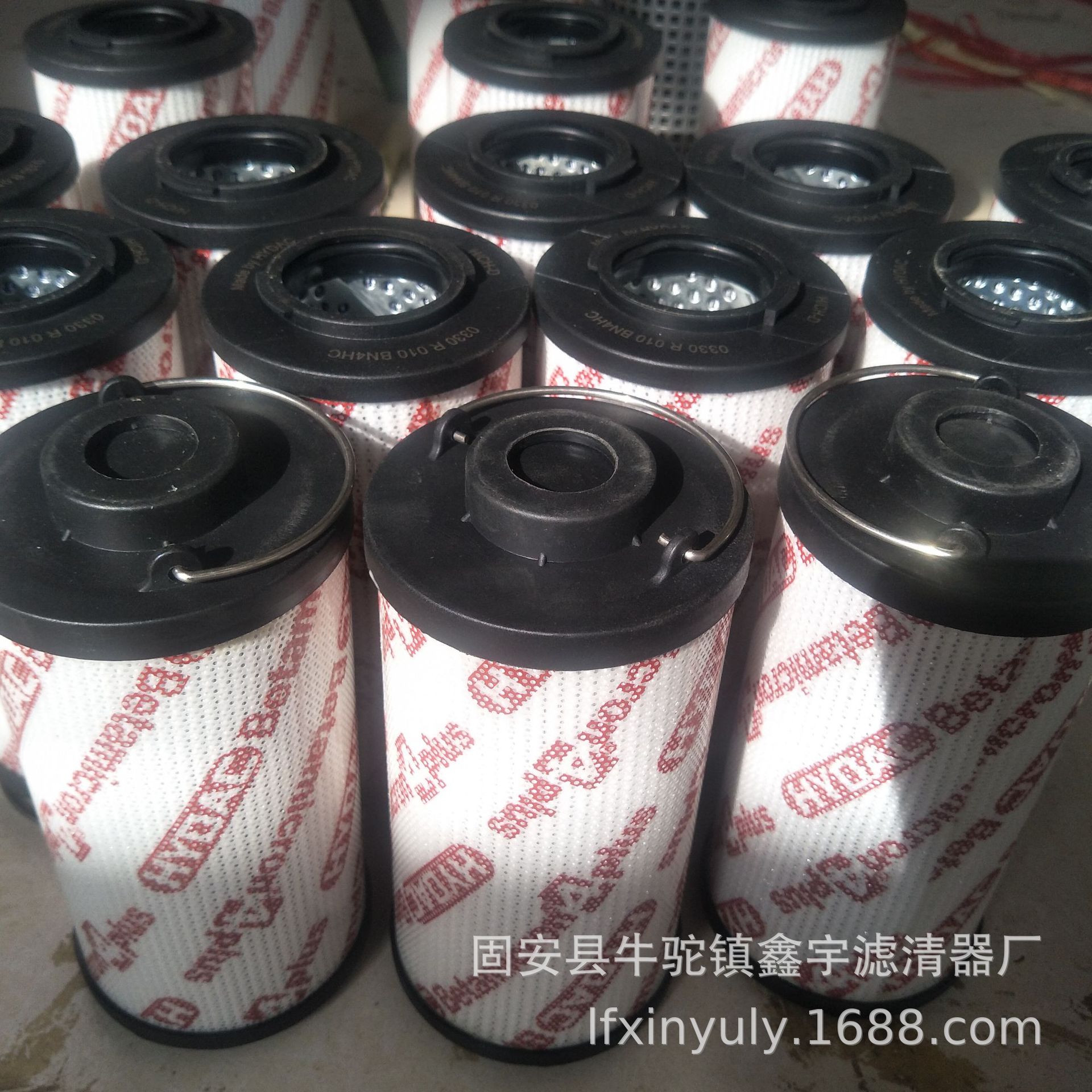 厂家供应Husky液压油滤芯8105547高压滤芯-阿里巴巴