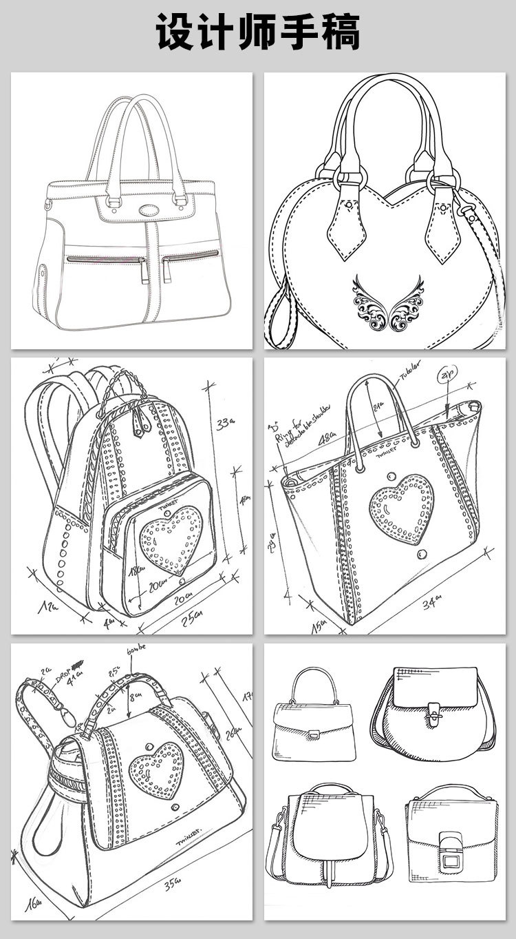 包包打版,包包打版纸样,包包图纸_大山谷图库