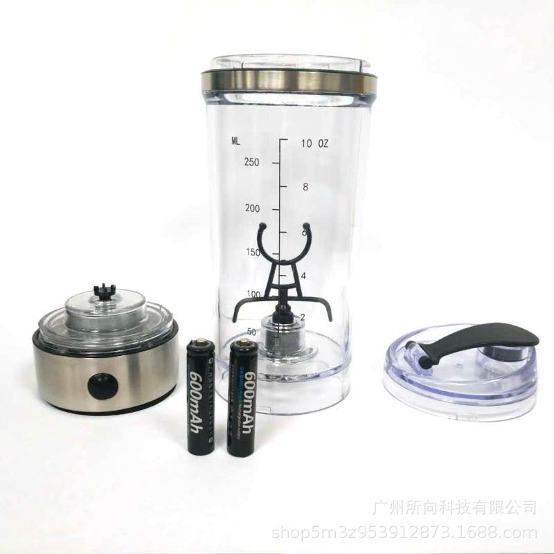 创意咖啡杯_自动搅拌杯摇摇杯蛋白粉摇摇杯电动搅拌杯创意电动厂家促销 - 阿里巴巴