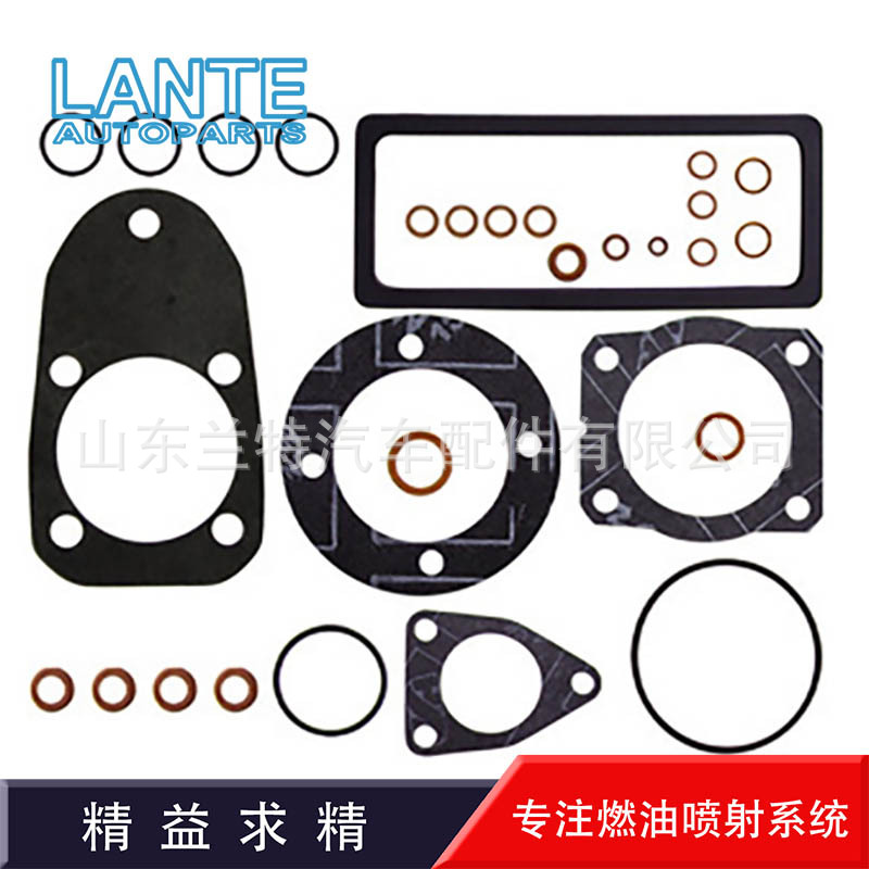 柴油机修理包 2417010004 800004 修理包批发 型号齐全 优势供应-阿里巴巴