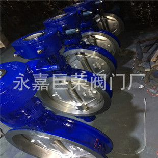 厂家 D373H-10C DN700 中型不锈钢对夹蝶阀-阿里巴巴