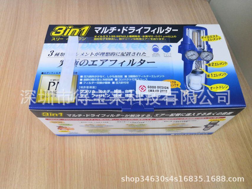 供应T-107A-1000日本前田MAEDAUNI过滤器-阿里巴巴